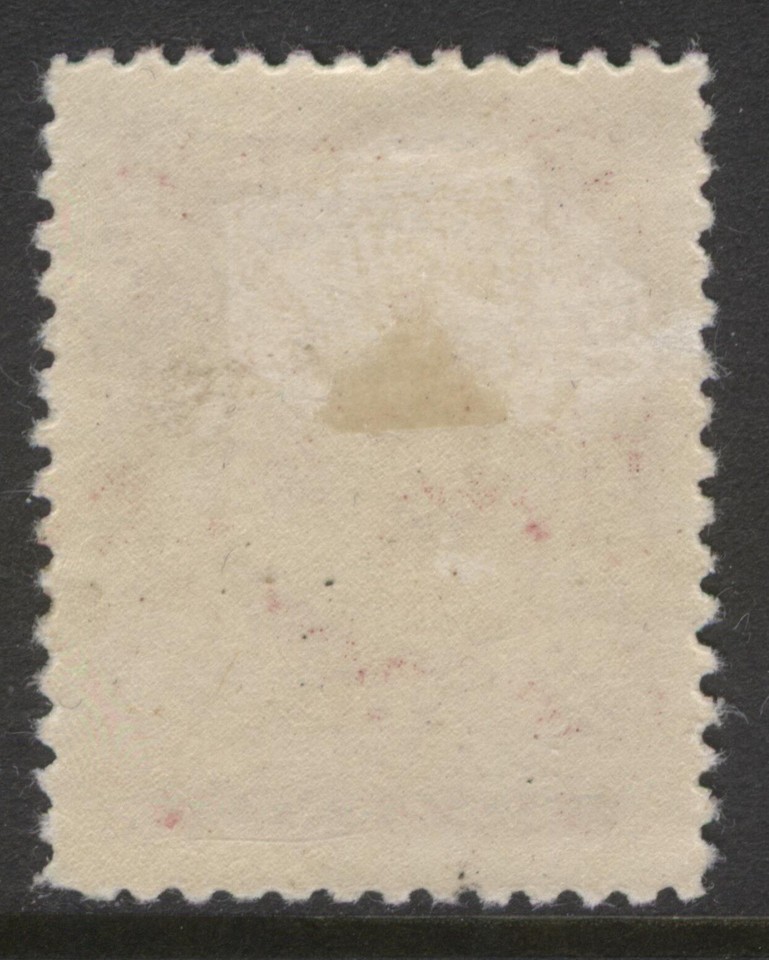 NEWFOUNDLAND 92A 1910 6c CLARET LORD BACON Z NORMAL JOHN GUY ISSUE MPH ...