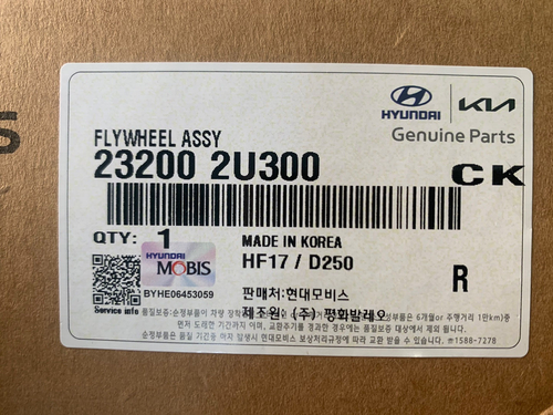 OEM 23200-2U300 Flywheel Assy Dual Mass for Hyundai Tucson 2019~2021 ...