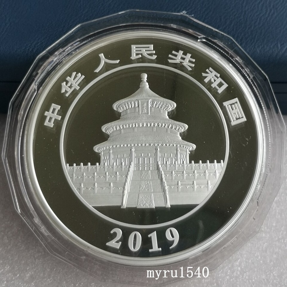 2019 China 50YUAN Silver Coin China 2019 Panda Silver Coin 150g | eBay