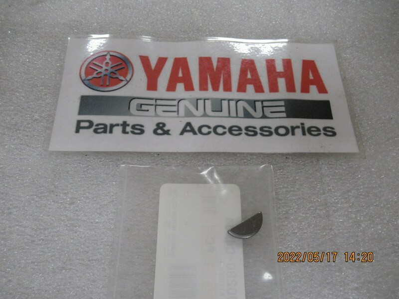 R41 Genuine Yamaha Marine 90280-04M04 Woodruff Key OEM New Factory Boat ...