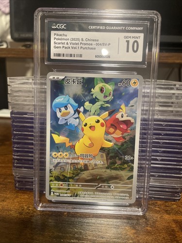 Pokemon CGC10 GEM MINT Pikachu Promo 2025 004/SV-P Gem Pack Purchase S ...