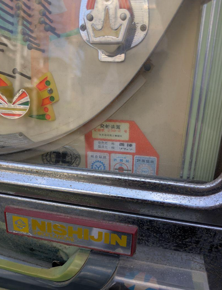 Nishijin Pachinko Machine Vintage Retro w/Balls NOT Working For viewing ...