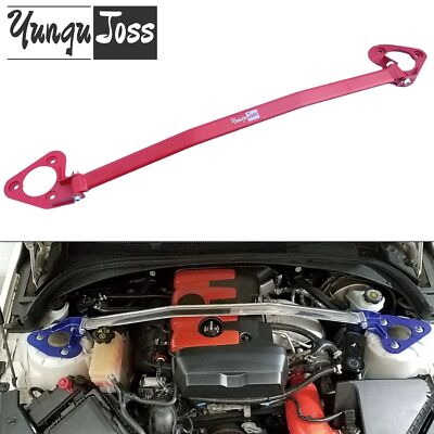 Front Upper Suspension Strut Bar Tower Brace for Cadillac ATS 14-23 ...