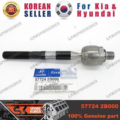 Genuine/OEM 577242B000 JOINT ASSY-INNER BALL for Hyundai Santa Fe CM 06 ...