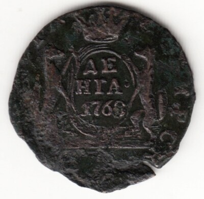 RUSSIA KM#2 SIBERIAN Copper Coin DENGA 1768 F. Kolyvan Mint Empress ...