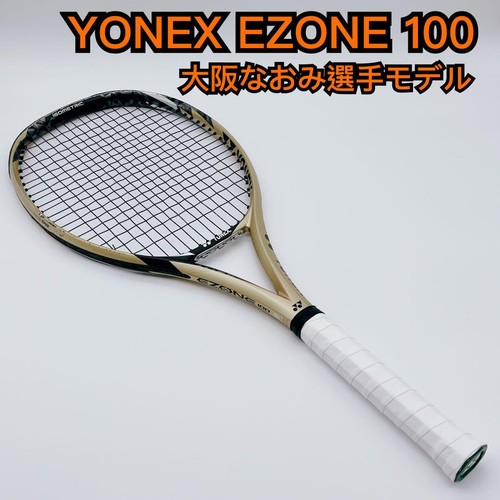 Yonex Ezone 100 Limited Edition Osaka Naomi Model | eBay