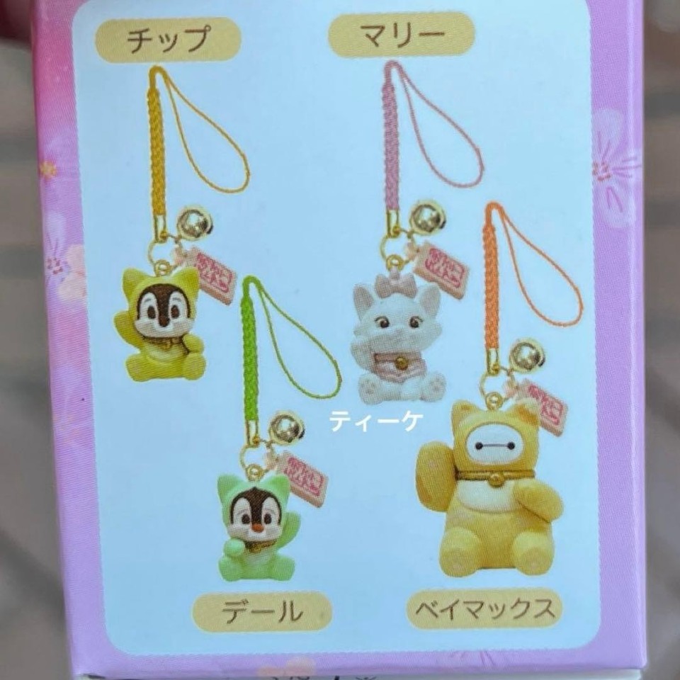 Disney Store Secret Strap Rooting Baymax No Box | eBay