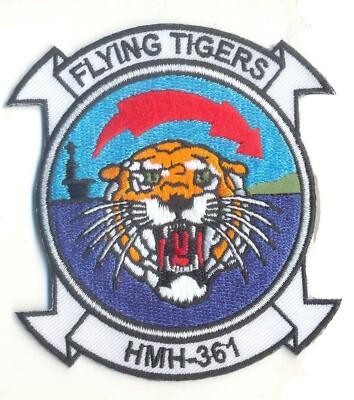 MARINE CORPS HMH-361 FLYING TIGERS HELICOPTER SQUADRON EMBROIDERED ...