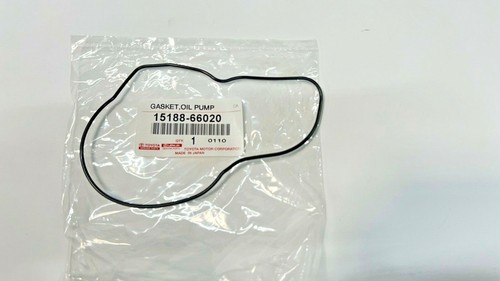 LAND CRUISER (92-97) & LX450(96-98) GENUINE TOYOTA OIL PUMP O-RING ...