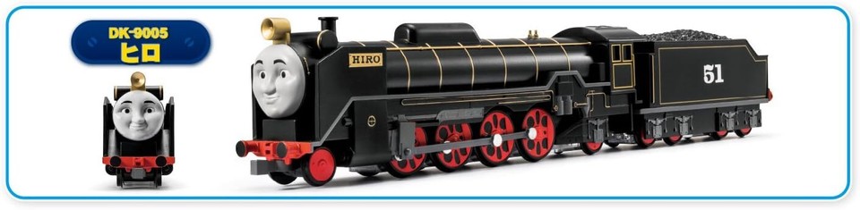 New Diapet DK-9005 Thomas & Friends Hiro DK-9005 Train toy from Japan ...