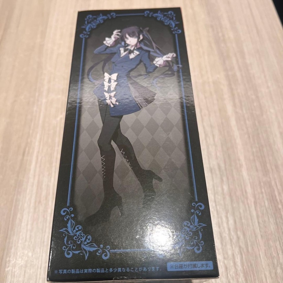 Ado figure Winter version Round One exclusive Sticker complete set From ...
