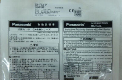 GX-F8A-P 1PC New Panasonic proximity switch free shipping #LRR | eBay