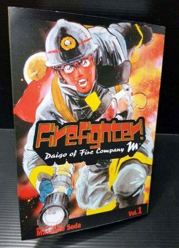 FIREFIGHTER Daigo Of Fire Company M Volume 1-20 Full Set English Comic ...