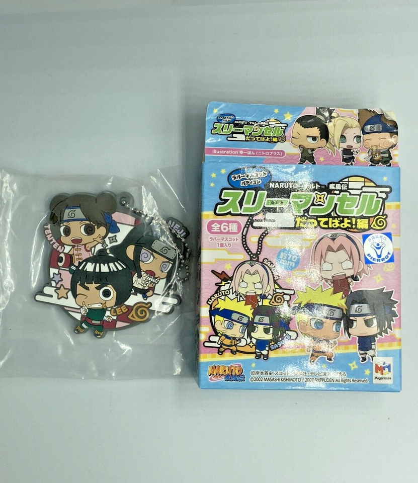 NARUTO Shippuden Rubber Mascot Buddy Lee Tenten Neji Kankurou Keychain ...