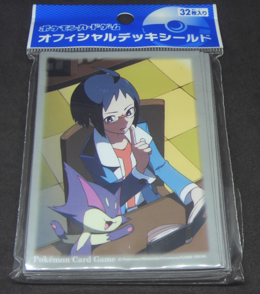 Japanese Pokemon Center & Animite Cheren Purrloin Card Sleeves Set (64 ...