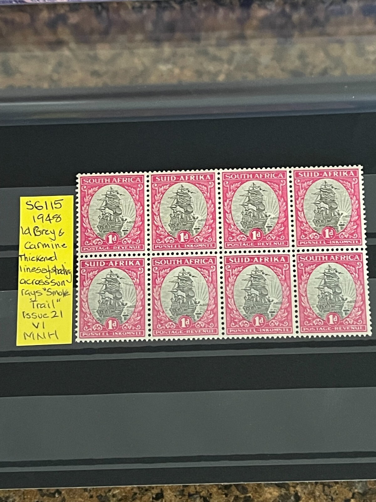 UNION OF SOUTH AFRICA MNH VARIETY BLOCK 1d SHIP STAMPS 1948 SG115 | eBay