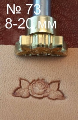 Rose Leather Stamp Tool Crafting Crafts Brass Saddle Making Stamps DIY ...