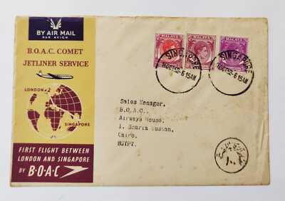 Rare BOAC Comet Jetliner 1st Flight Cover London to Singapore via Egypt ...