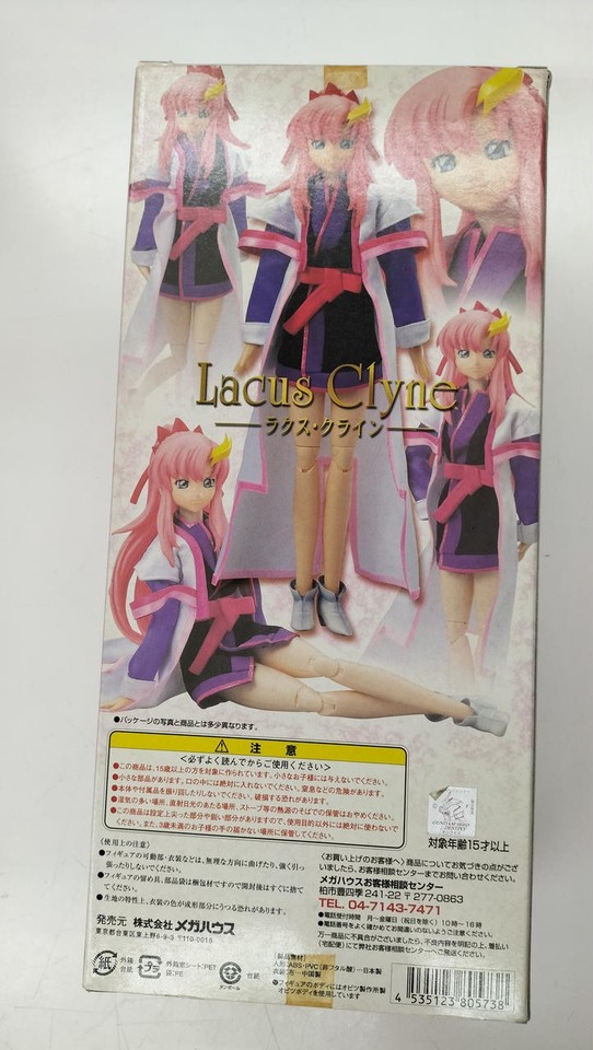 Megahouse Lacus Klein Mobile Suit Gundam Seed Destiny | eBay