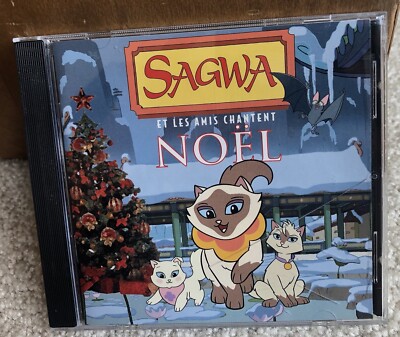 PBS Kids Sagwa The Chinese Siamese Cat Christmas Holiday CD Music in ...