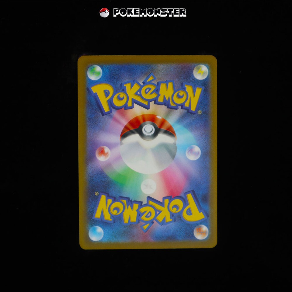 Kricketune AR 174/172 S12a VSTAR Universe IN STOCK - Pokémon TCG Card Japanese | eBay