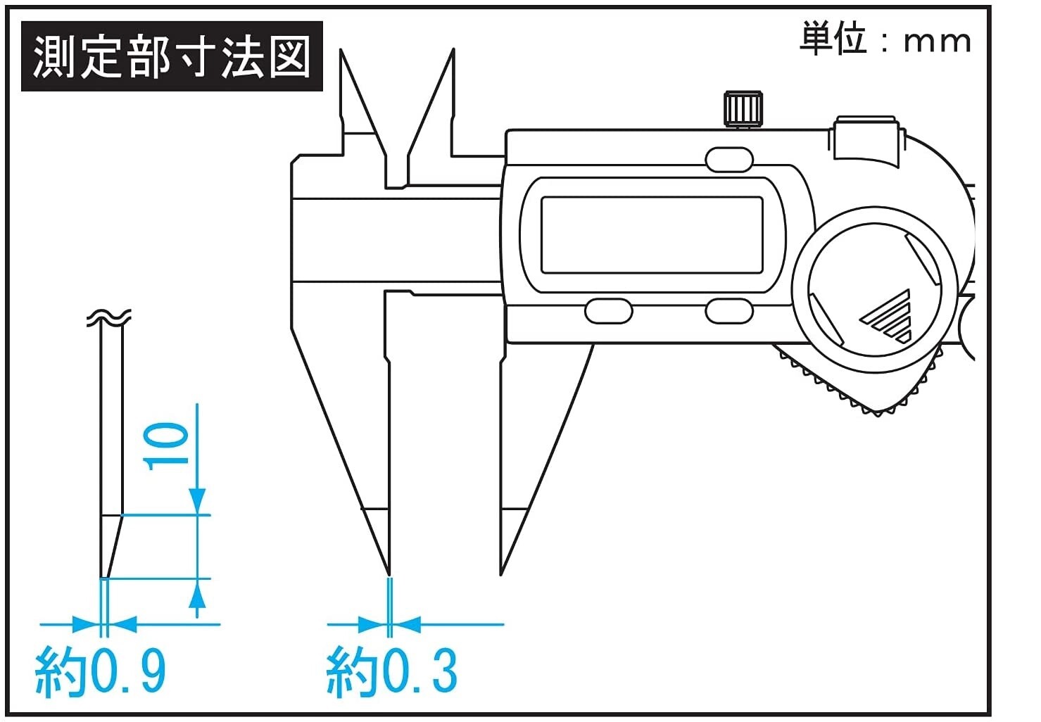 SK DIGITAL CALIPER POINT TYPE (0～150mm) GDCS-150P | eBay