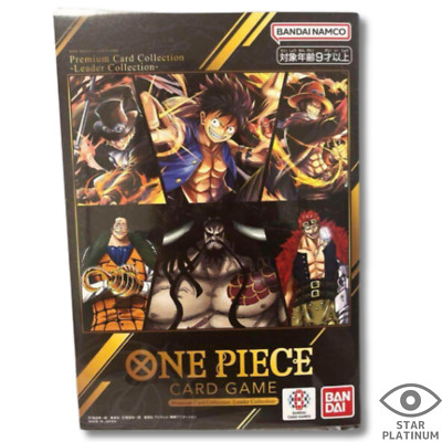 Premium Card Collection Leader Collection Japanese ONE PIECE Card Game ...