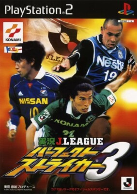 Gebraucht PS2 PLAYSTATION 2 Play-By-Play J.League Perfect Stürmer 3 ...