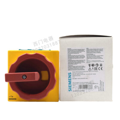 1PC Siemens 3LD2504-0TK53 3LD2 63A 3P Emergency Stop Switch | eBay