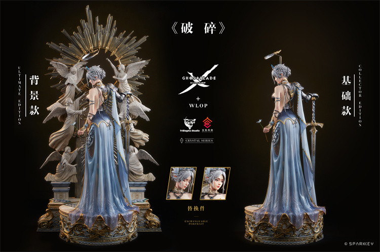TriEagles Studio TES CRYSTAL SERIES Ghost Blade Wlop Figure Statue In ...