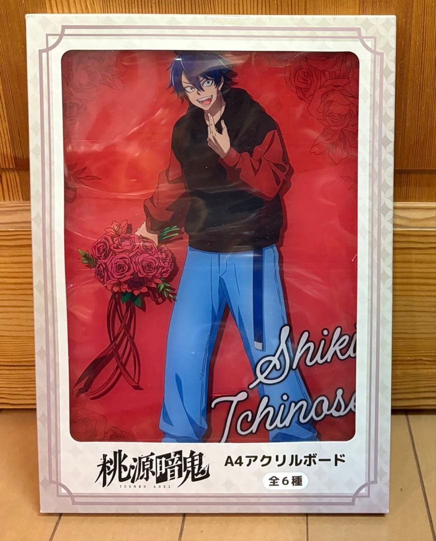 Shiki Ichinose Togen Anki A4 Acrylic Board GiGO Limited Japan Anime | eBay