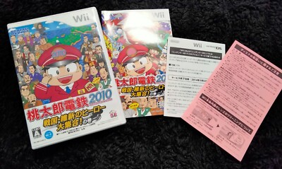 Momotaro Dentetsu Nintendo Japanese Momotetsu Game (Hudson Soft ...