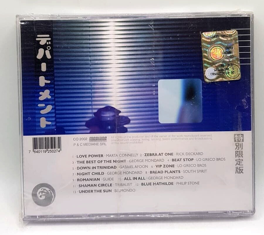 Various Artists - Chill Out Department An X-Files Selection - Sealed ...