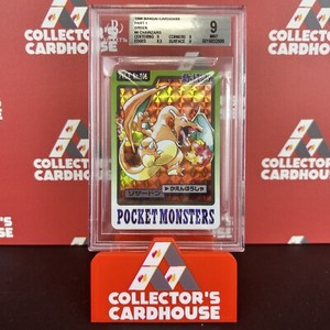 PokiChloe Ltd | eBay Stores