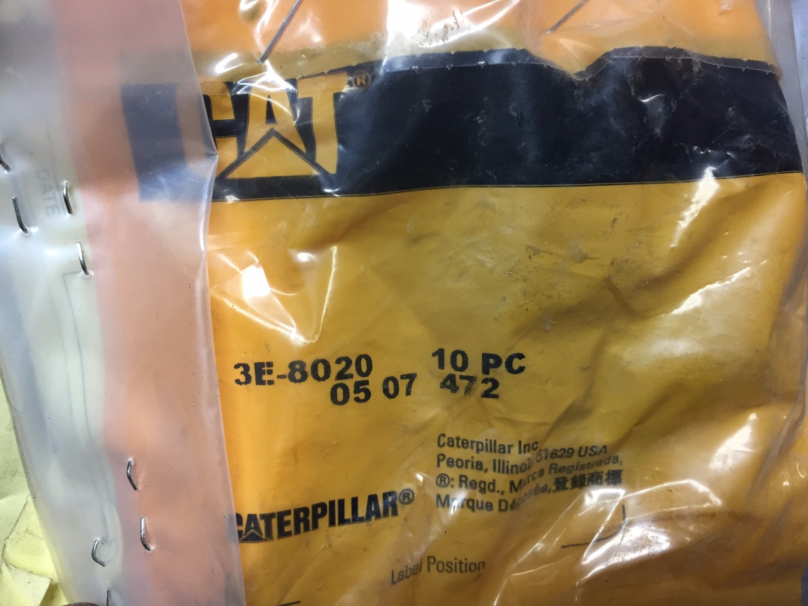 1225809 CAT PADDLE HANDLE Caterpillar 122-5809 & 3E8020, 6C9130 Screws ...