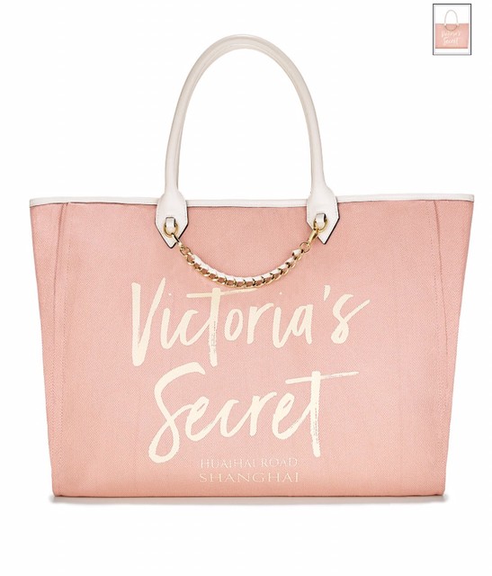 Victorias secret delivery - inboatilaX