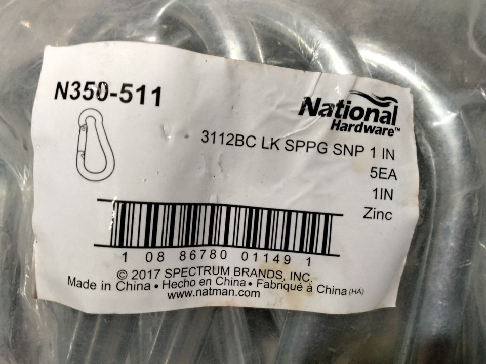 *5PACK* National Hardware 1" Interlocking Spring Snap Plated Steel ...