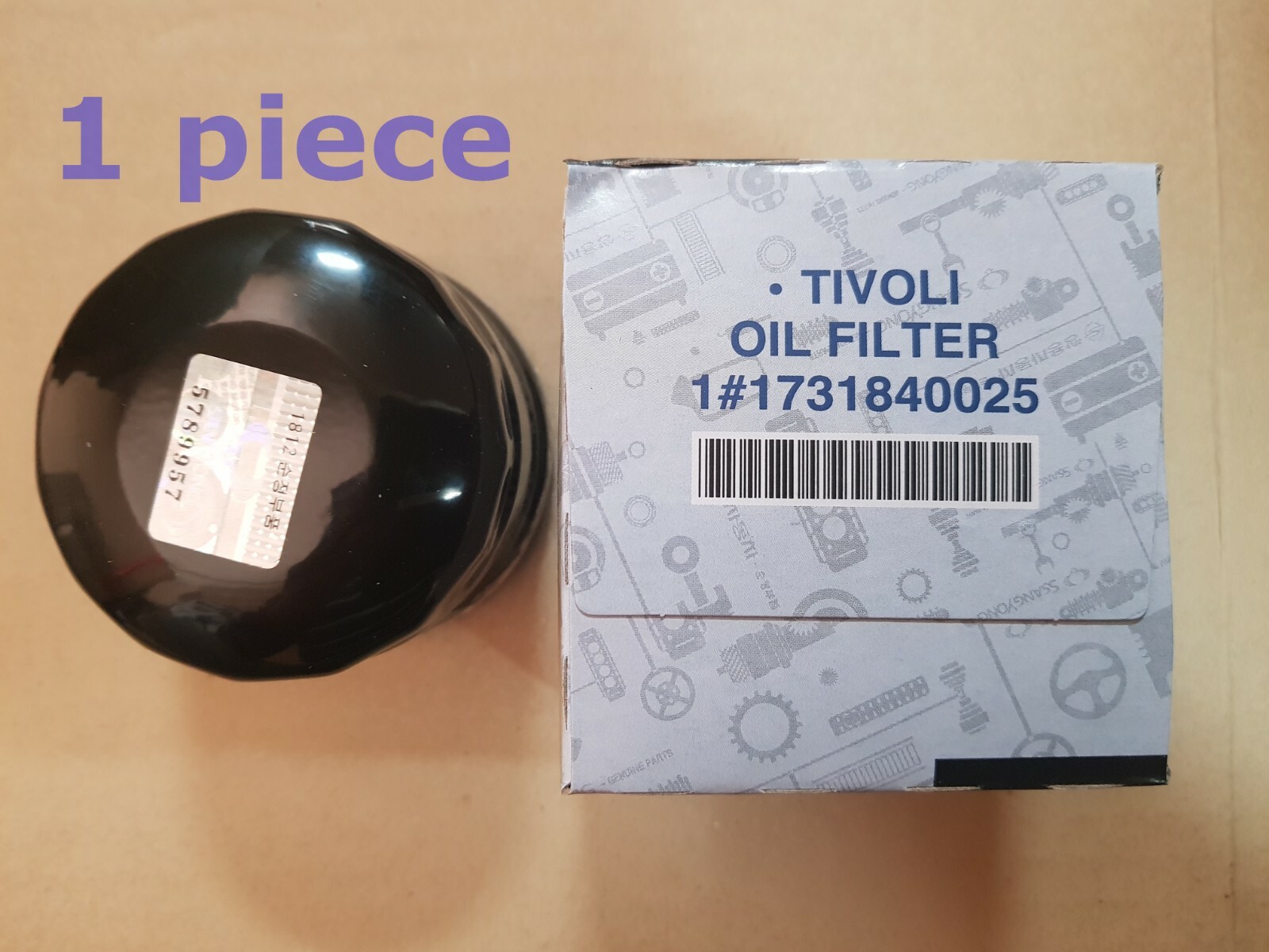 SSANGYONG 1731840025 - Cross reference oil filters