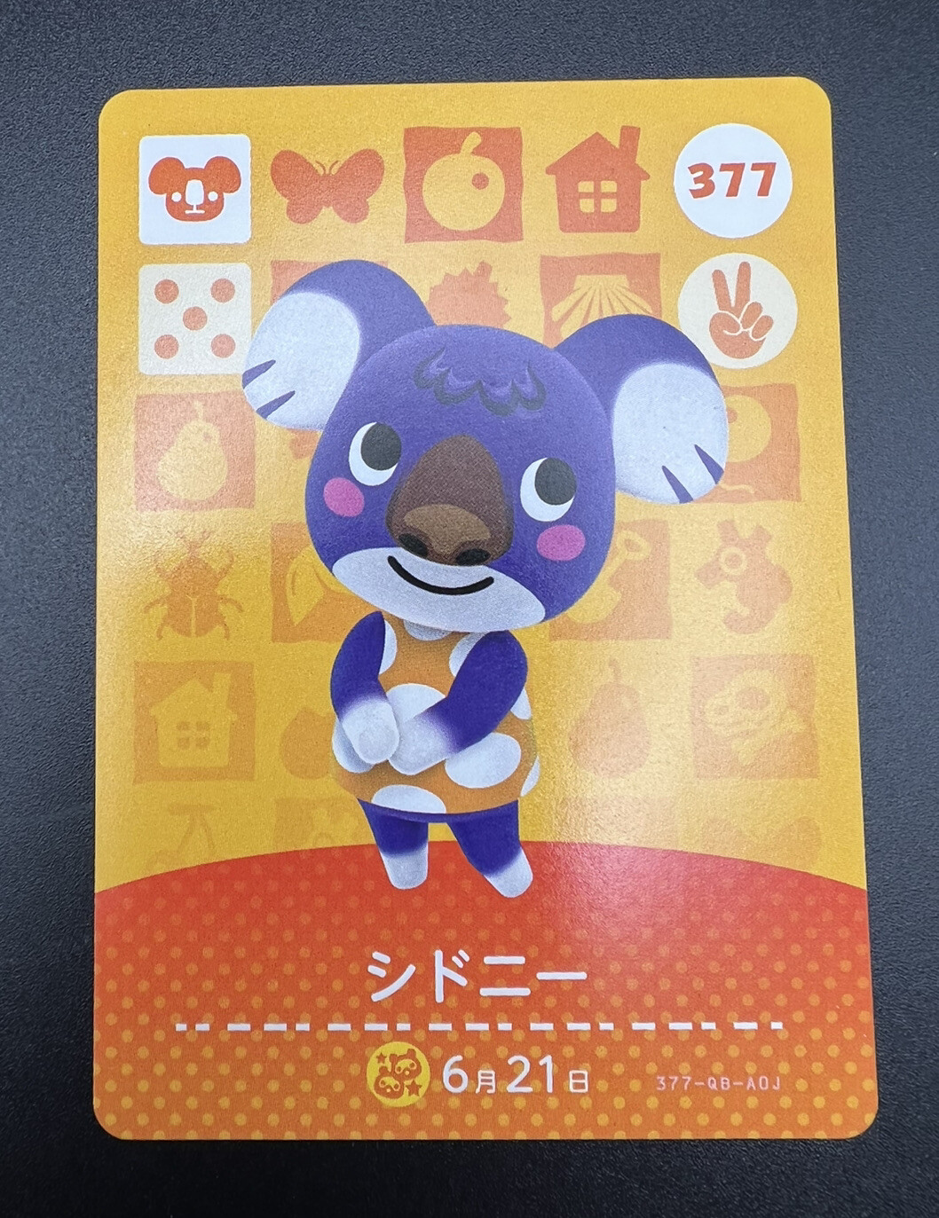 Nintendo Animal Crossing Sydney 377 Amiibo Card Japanese Card | eBay