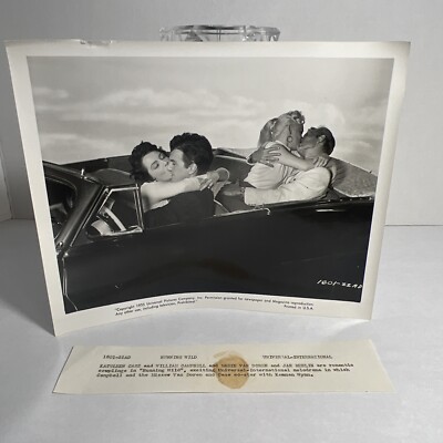 1955 MIMI VAN DOREN, KATHLEEN CASE in RUNNING WILD Original High Gloss ...