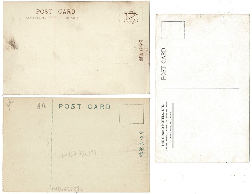 3 Old Chinese Postcards Qingdao and Qinhuangdao | eBay