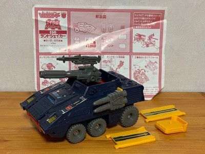 Transformers C-345 Tank Base Landshaker G1 Micro Transformer Figure ...