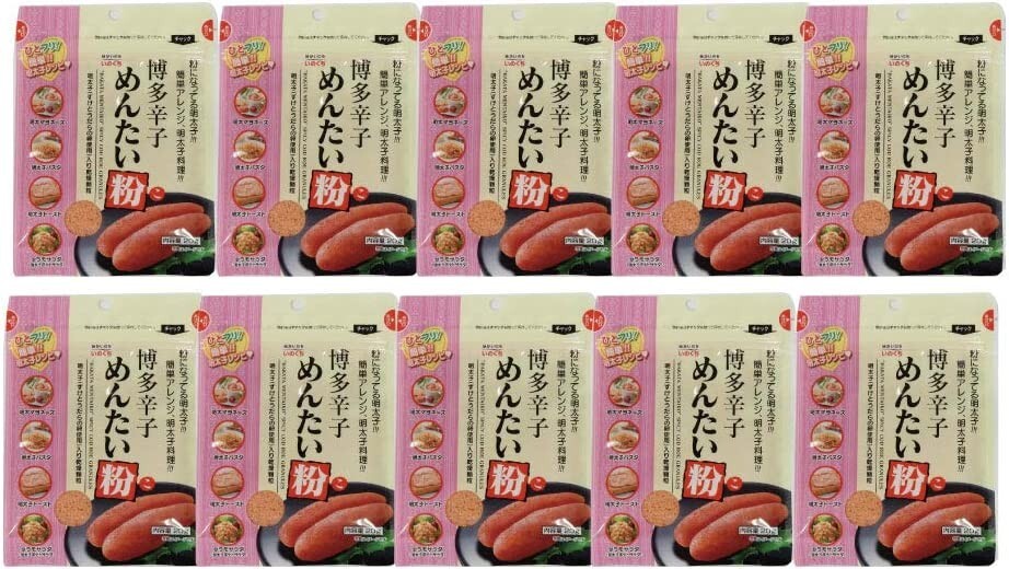 [Inokuchi] Mentaiko Powder Spicy seasoned Cod Row powder 20g x10 from ...