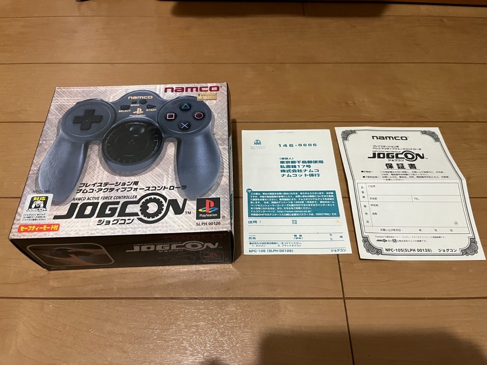 PS1 JOGCON BLACK Controller & BOX NAMCO PlayStation | eBay
