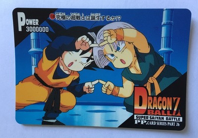 Dragon Ball Z PP Card PART 26 - 1148 | eBay