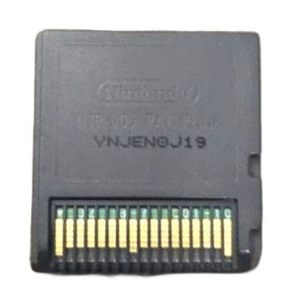 Mini Ninjas Nintendo DS 3DS (2009) – Cartridge Only Tested | eBay