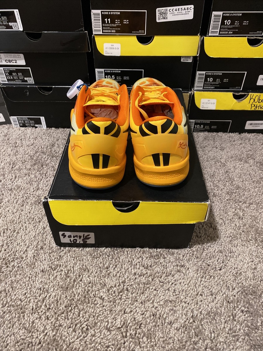 Kobe 8 Sample
