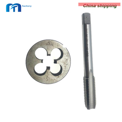 M12 x 1.5mm Tap & M12 x 1.5mm Die Metric Thread Right Hand High Speed ...
