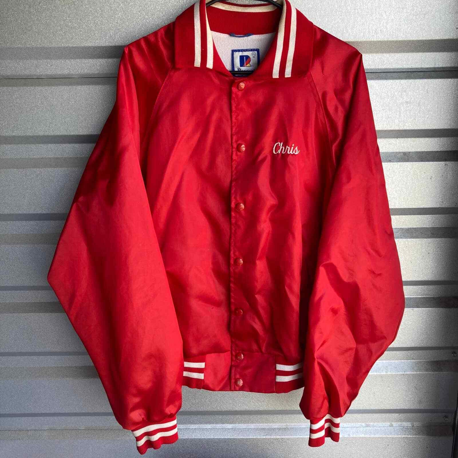 Vintage 1980s Satin Bomber Coach Jacket - Gem