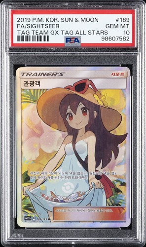 2019 POKEMON KOREAN TAG TEAM GX TAG ALL STARS #189 FULL ART/SIGHTSEER ...
